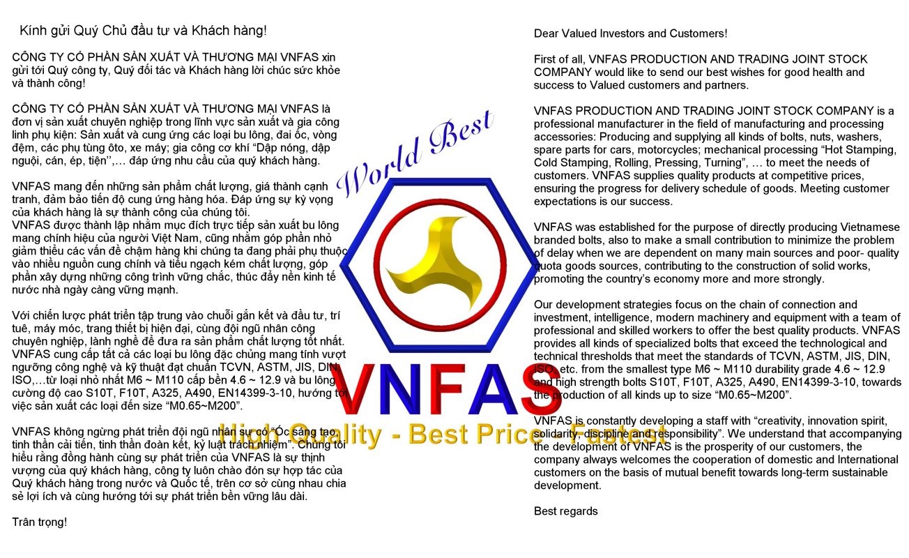 About Coupler - COUPLER.,LTD